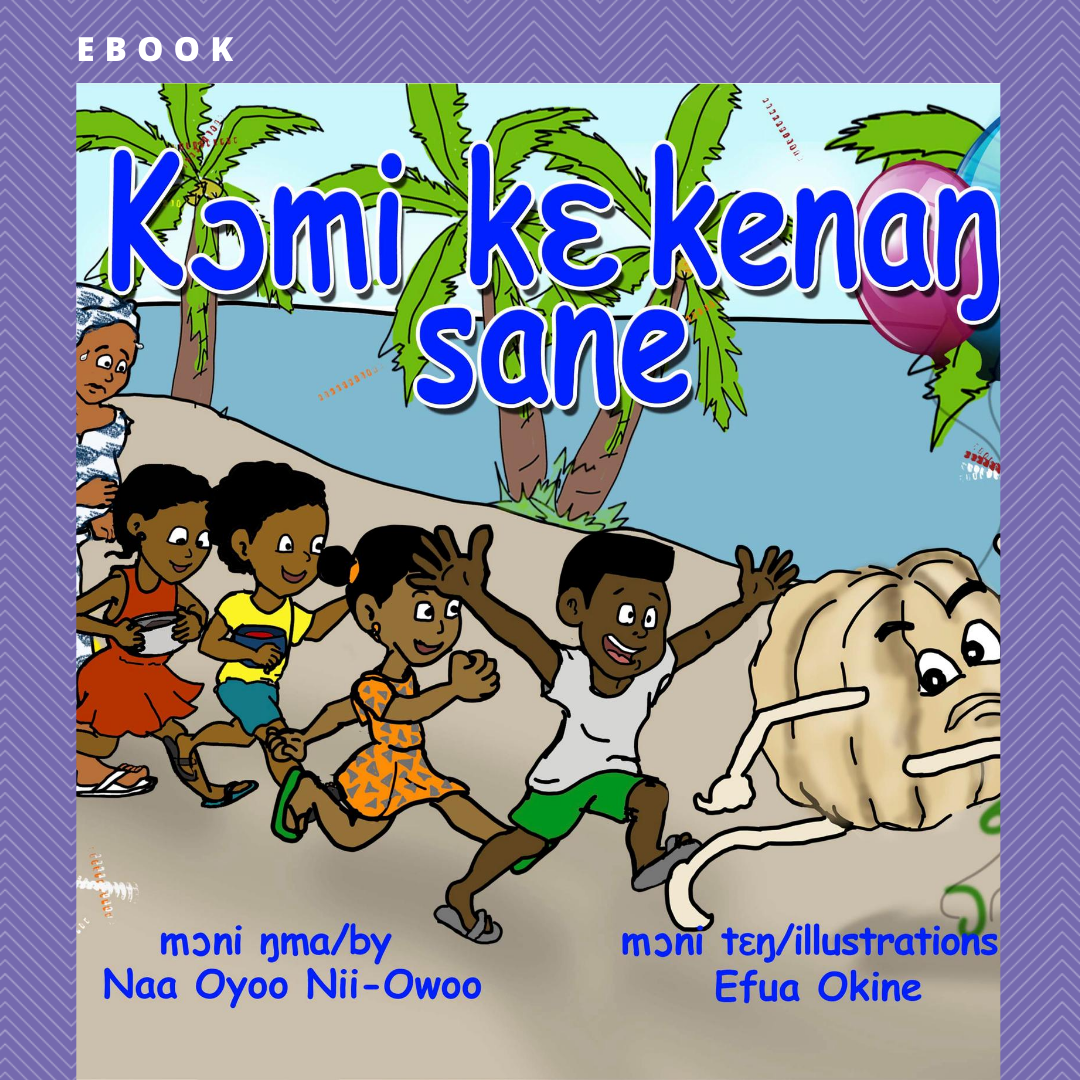 Kenkey Party: Ghanaian Children's Book in Ga – Market FiftyFour