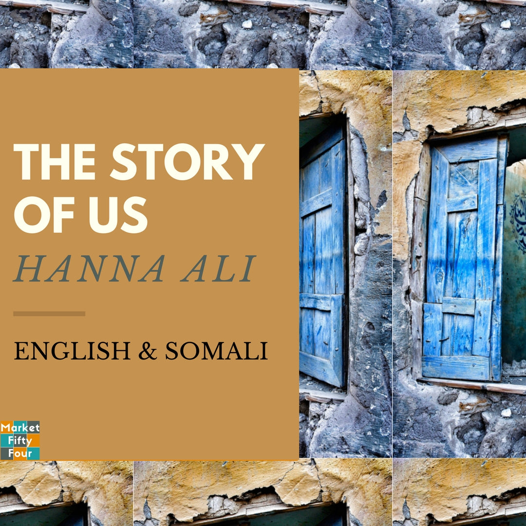 Somalia – Market FiftyFour